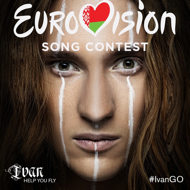 Ivan - eurovision-spain.com