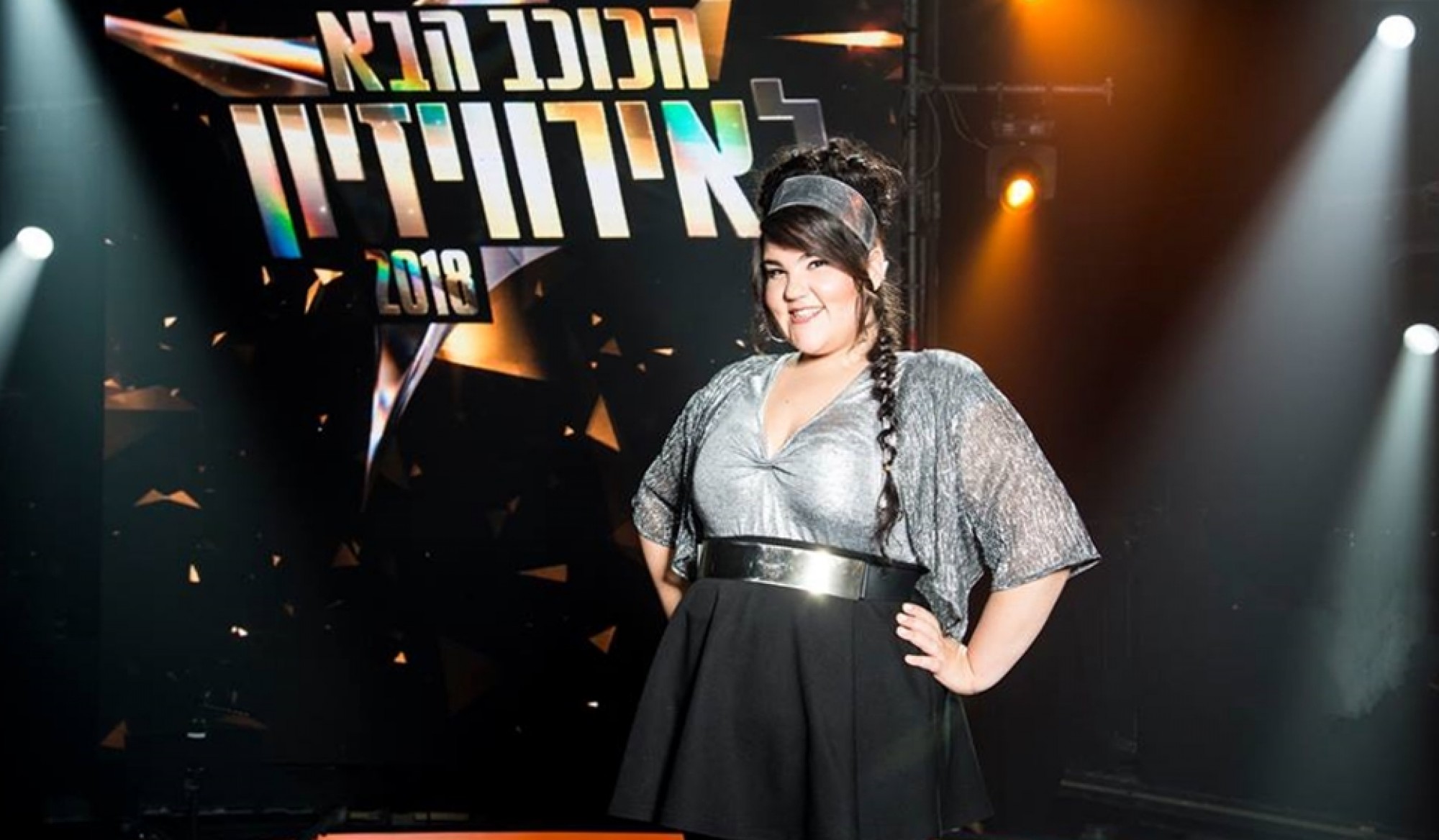 Netta Barzilai representará a Israel en Eurovisión gracias al apoyo del ...