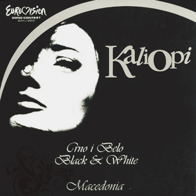Kaliopi - eurovision-spain.com