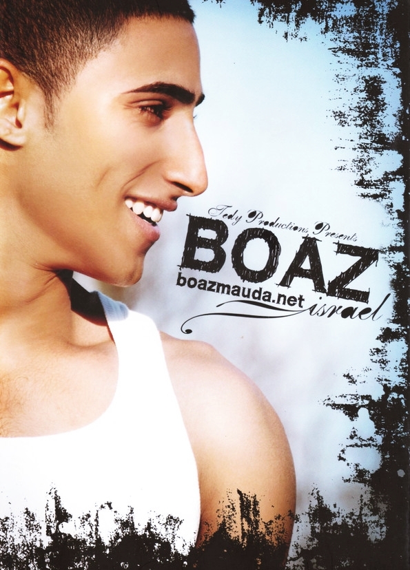 Boaz - eurovision-spain.com