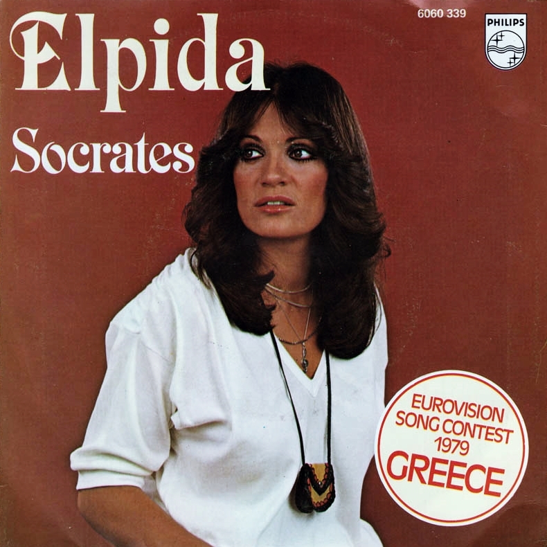 Elpida - eurovision-spain.com
