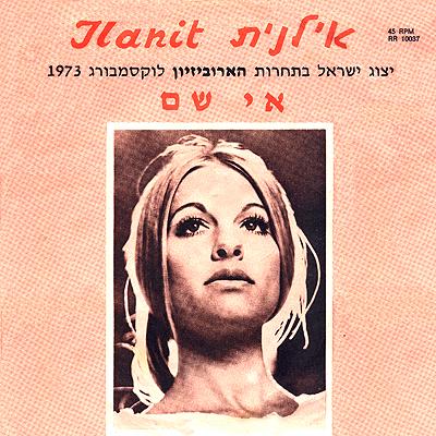 Ilanit - eurovision-spain.com