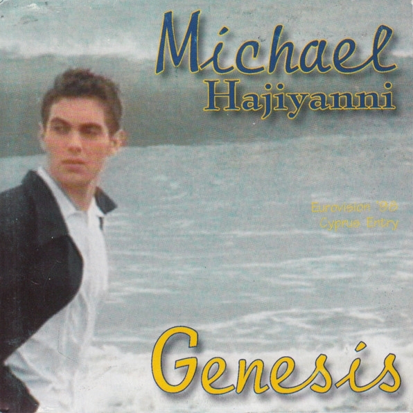 Michalis Hatzigiannis - eurovision-spain.com