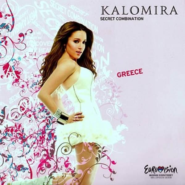 Kalomira - eurovision-spain.com