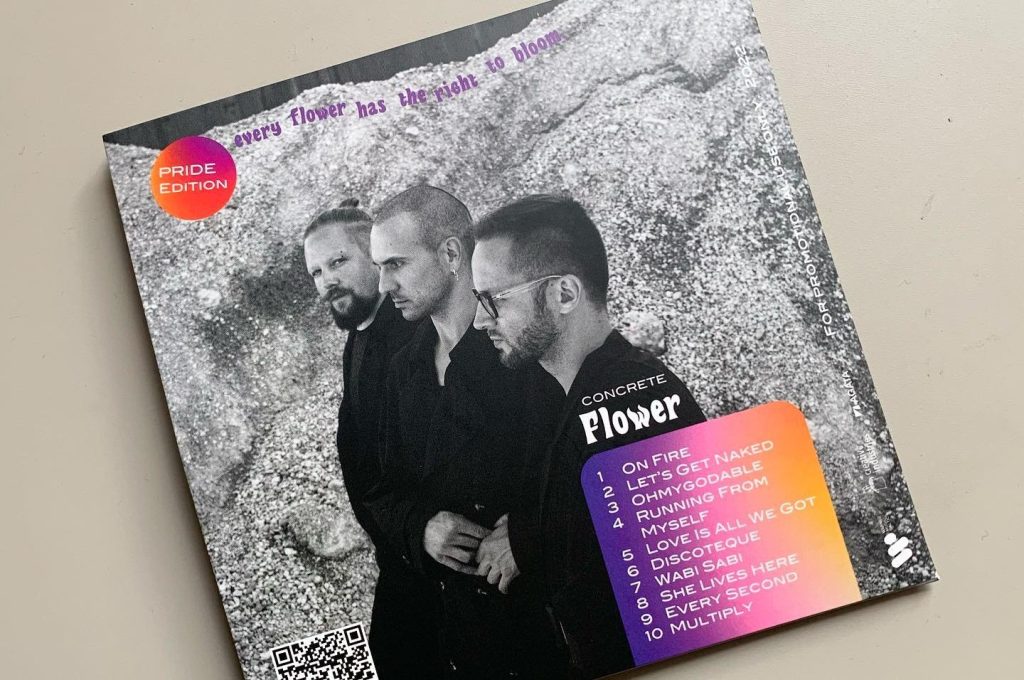 Celebramos el Orgullo con The Roop... ¡Y regalamos tres copias de su ...