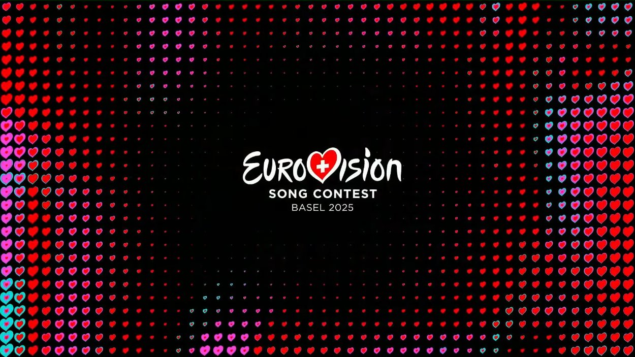 El corazón de Eurovisión protagoniza la identidad visual de 2025