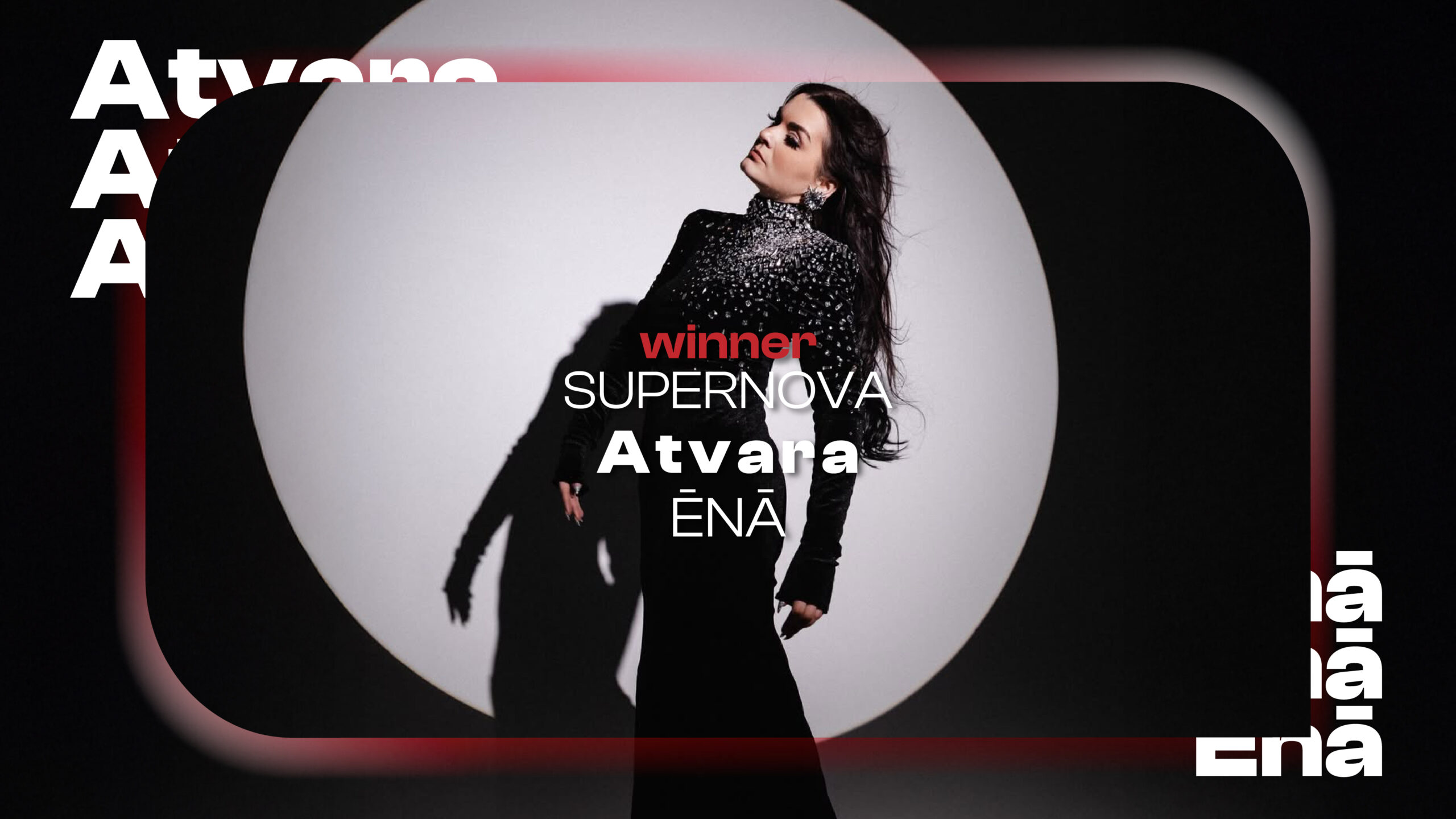 Atvara gana el Supernova 2026 con su emocionante Ēnā - eurovision-spain.com